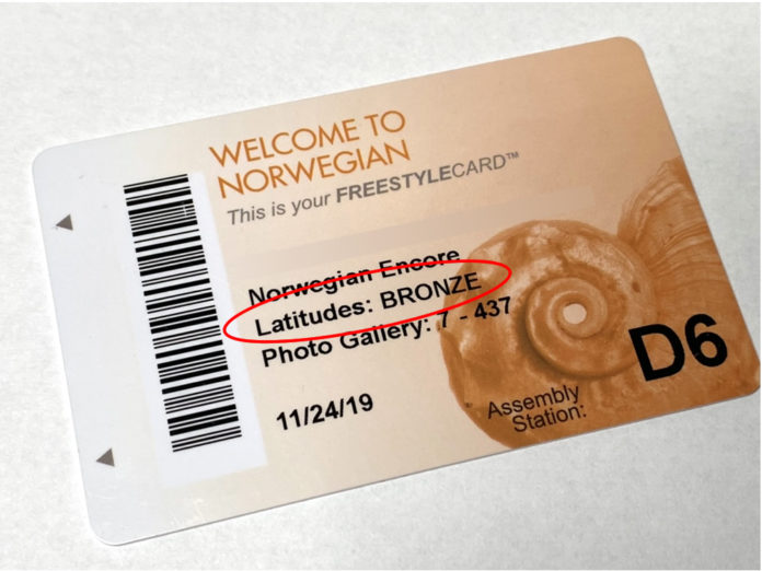 NCL Latitudes Rewards: How the Loyal Program Works, Benefits, and More ...